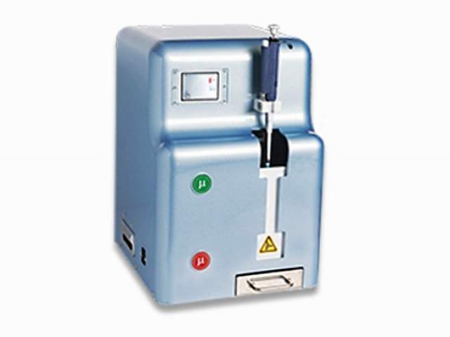 ACTTR Technology::Lab Sample Biosample Sealing Storage Machine | 勢動科技 ...