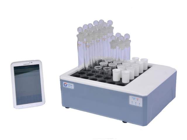 ACTTR Technology::DS-72A 72-holes Full Automated Graphene Digestion ...