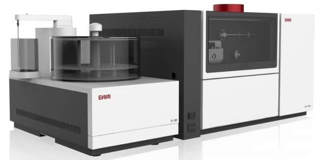 ACTTR Technology::AF-7550 Dual Channel Atomic Fluorescence Spectrometer ...